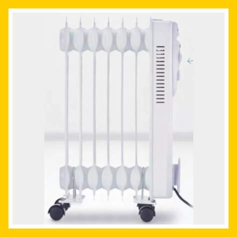 Sitemapcdatahttpsrfswindecoocomlidl Radiateur Bain D Huilenull